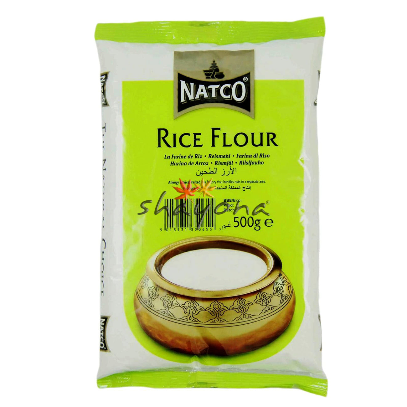 Natco Rice Flour – Shayona UK