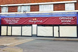 Shayona Stores Locator UK | Indian Grocery Locations – Shayona – Shayona UK